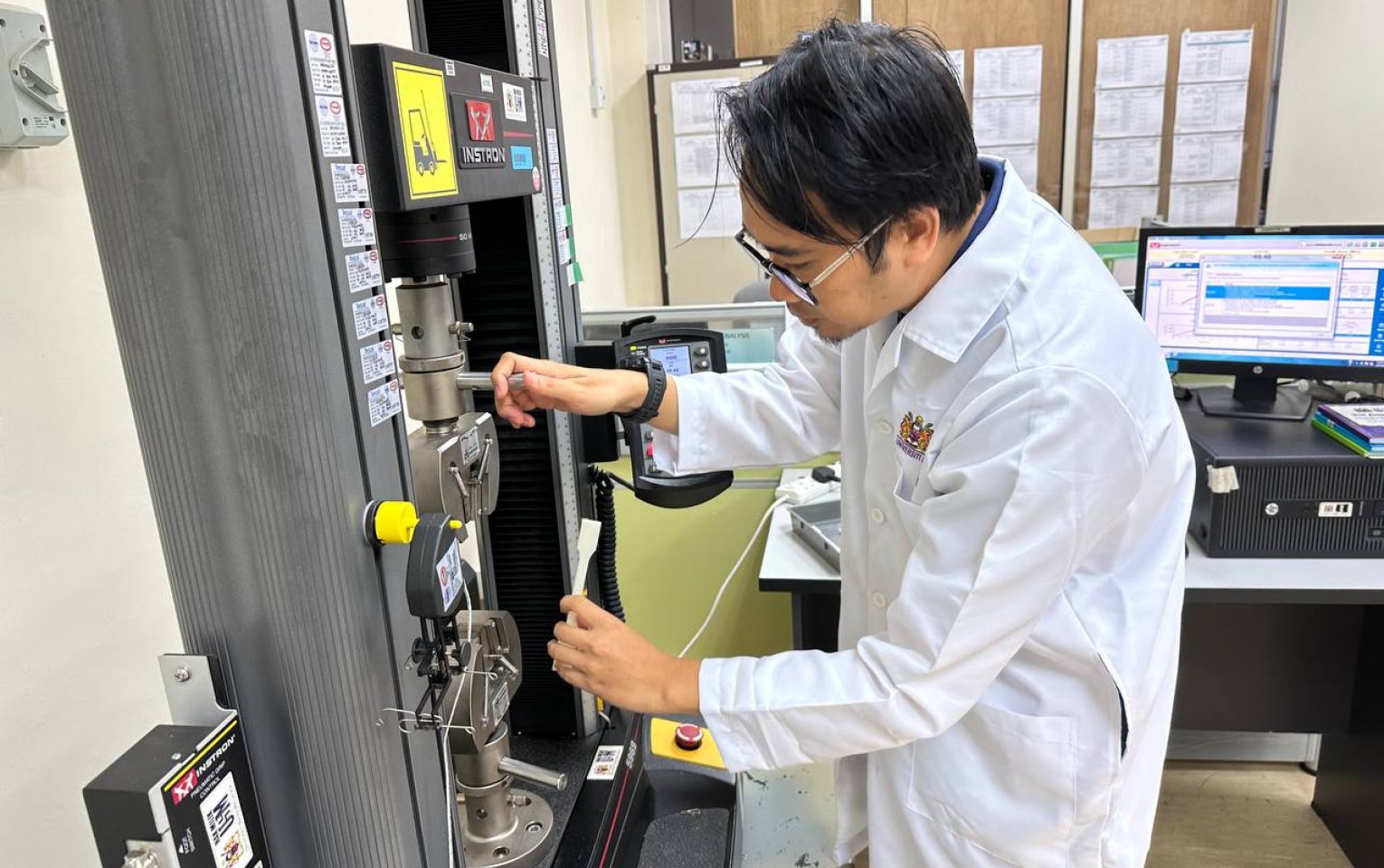 UTM-Universal Testing Machine